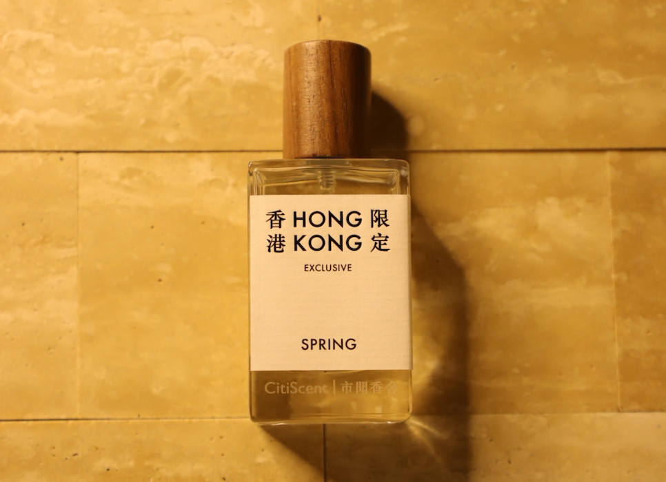 SPRING - TEA HOUSE – CitiScent｜市聞香舍